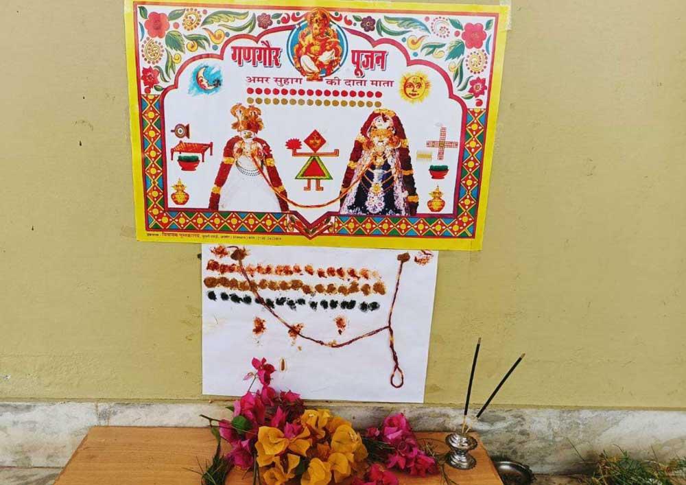 D'source Pooja Vidhi | Gangaur Festival of Rajasthan | D'Source Digital ...