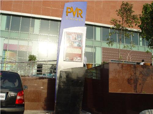 D'source PVR Cinemas | Cinemas and Multiplexes | D'Source Digital ...